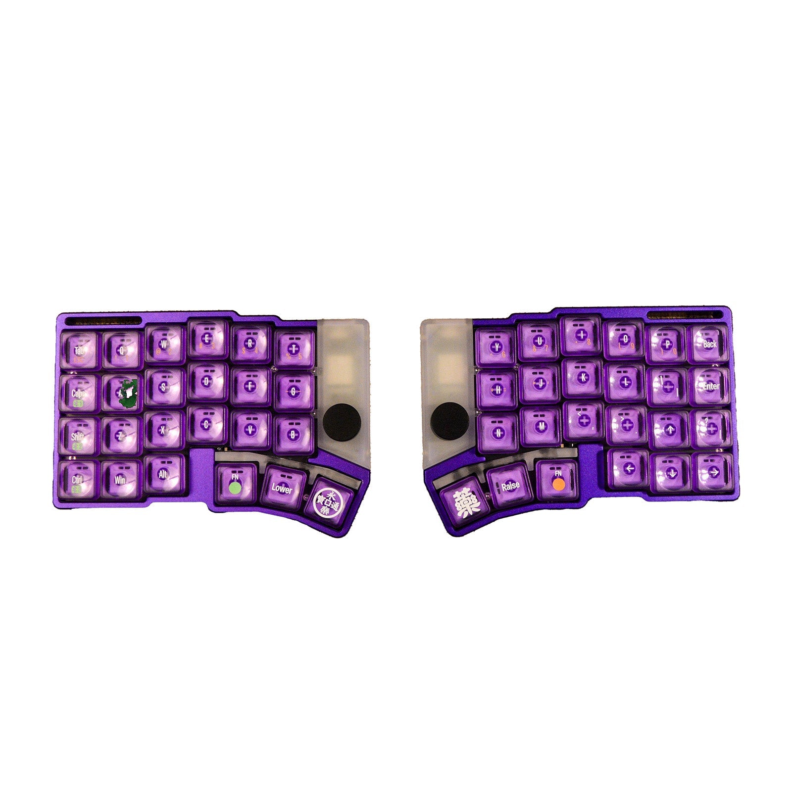 Cornix - Split Low-Profile Split Ergonomic Keyboard – OZO Keyboards