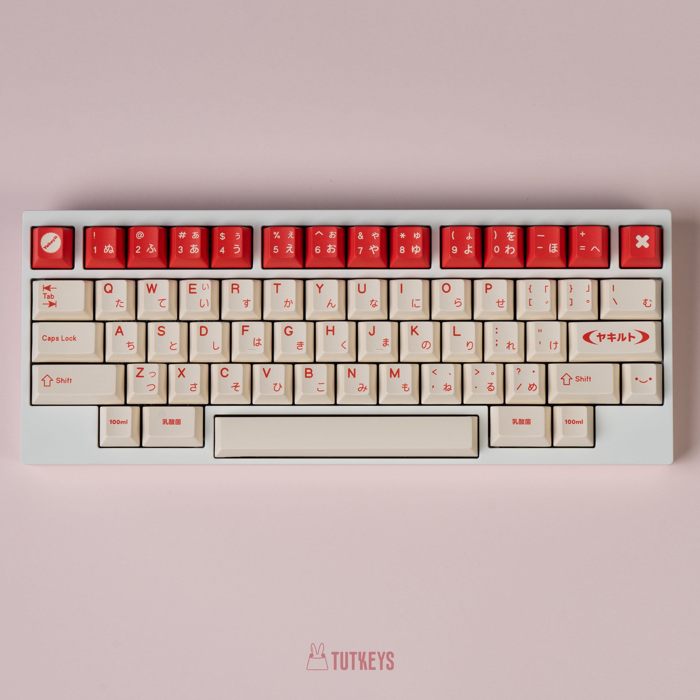 TUTKEYS - Lactic Acid Yakeylt ANSI/ISO Keycap Set – OZO Keyboards